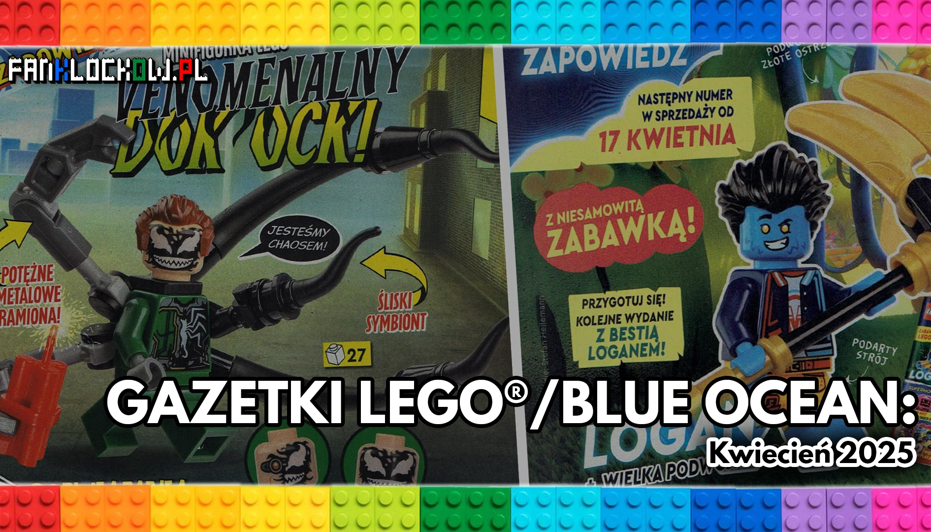 Zapowiedzi LEGO®/BlueOcean: gazetki na kwiecień 2025 - FanKlocków.pl