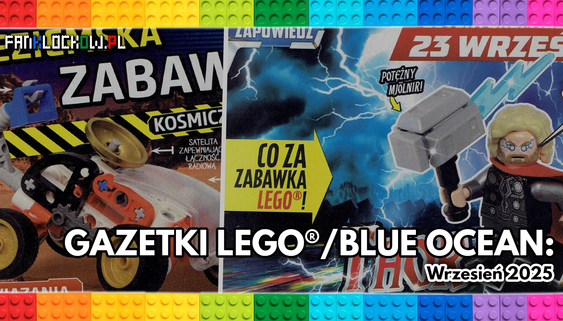 Zapowiedzi LEGO®/BlueOcean: gazetki na wrzesień 2025 - FanKlocków.pl