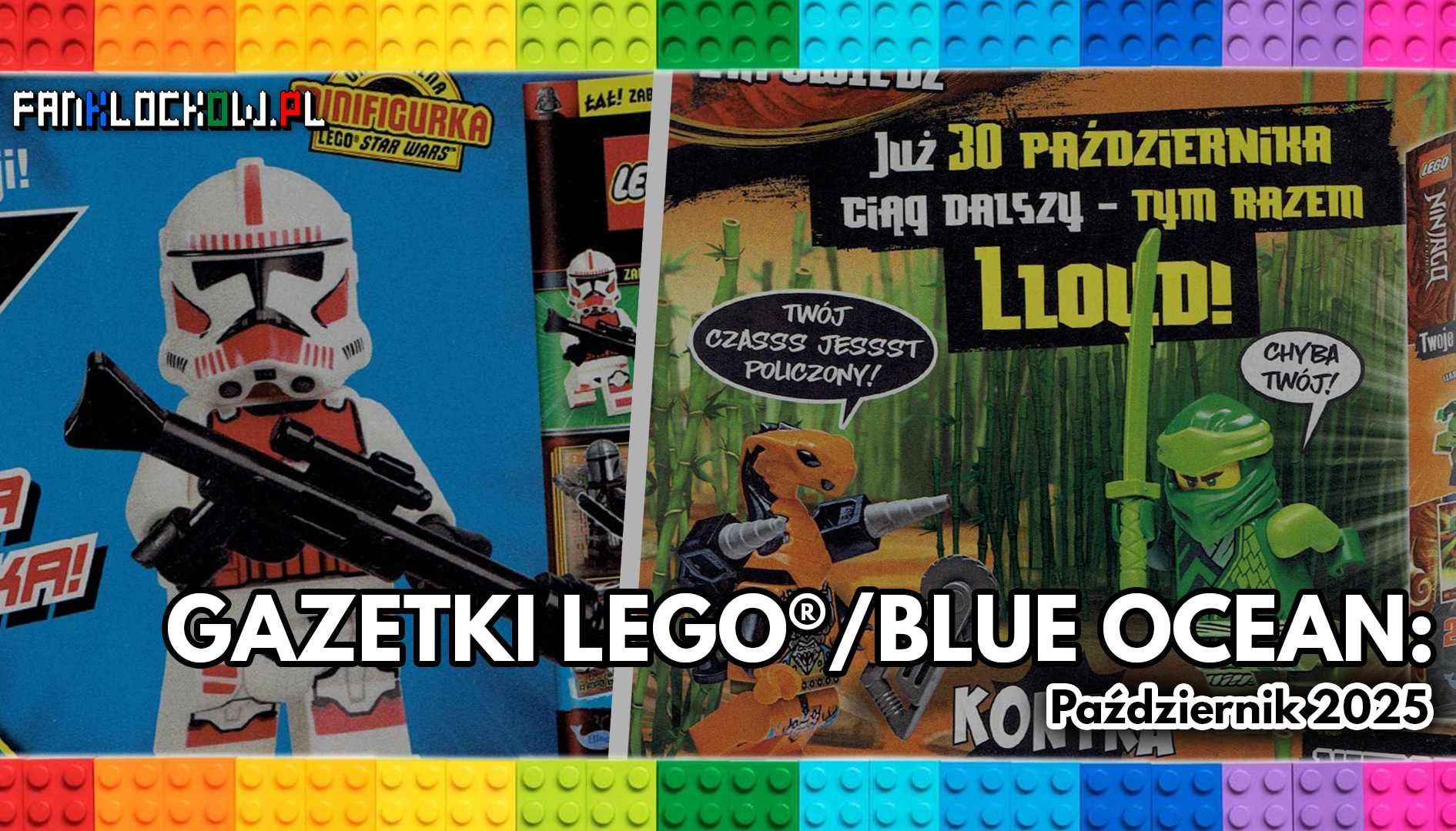 Zapowiedzi LEGO®/BlueOcean: gazetki na październik 2025 - FanKlocków.pl