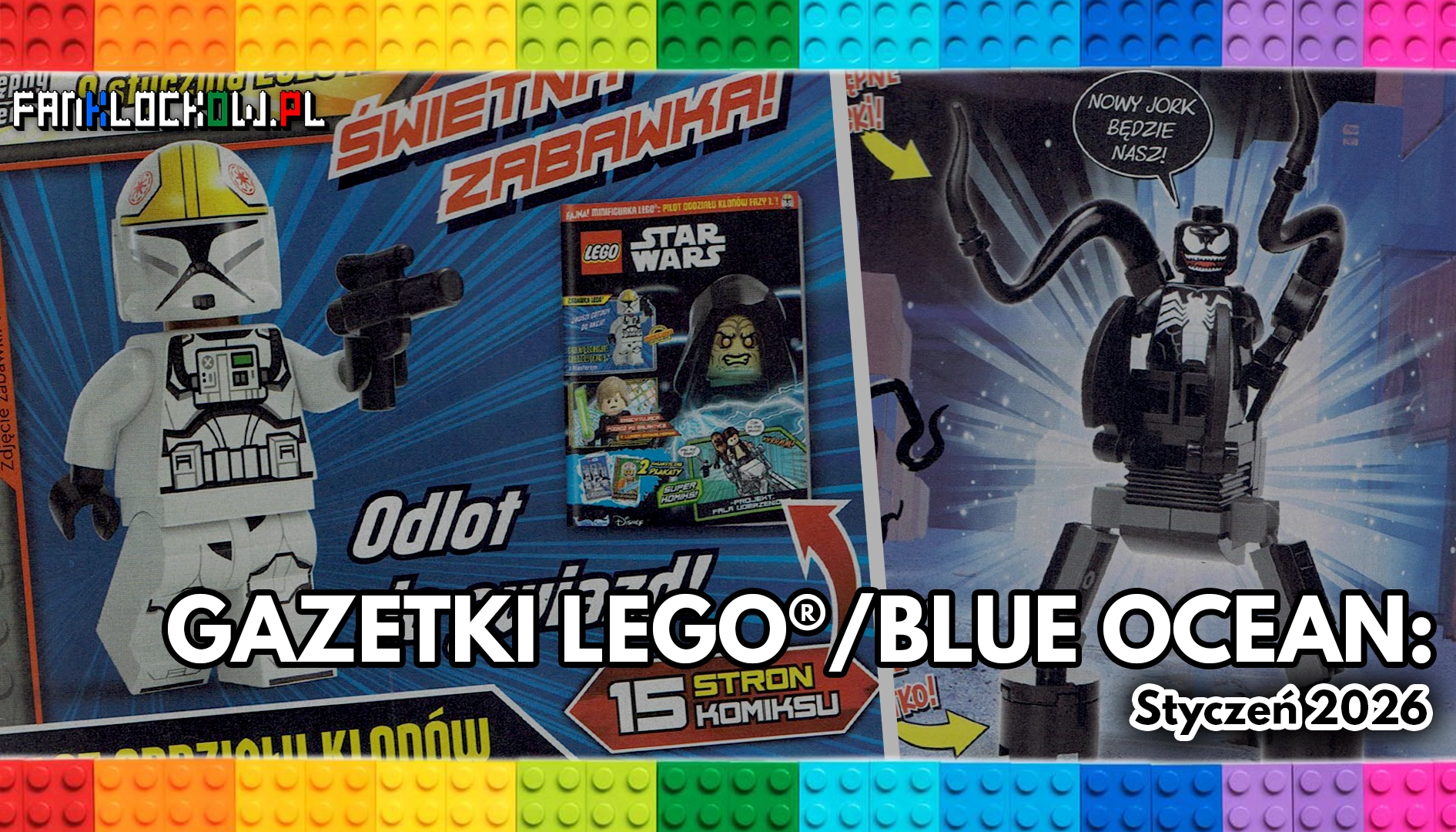 Zapowiedzi LEGO®/BlueOcean: gazetki na styczeń 2026 - FanKlocków.pl
